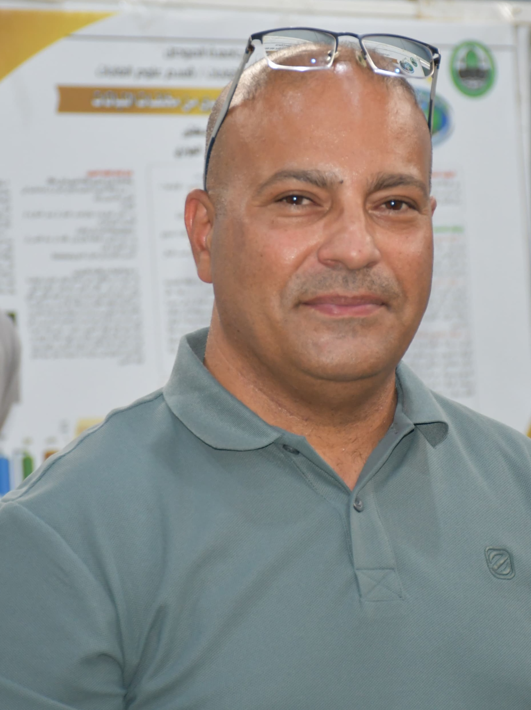 نظام السيرة الذاتية | جامعة الموصل